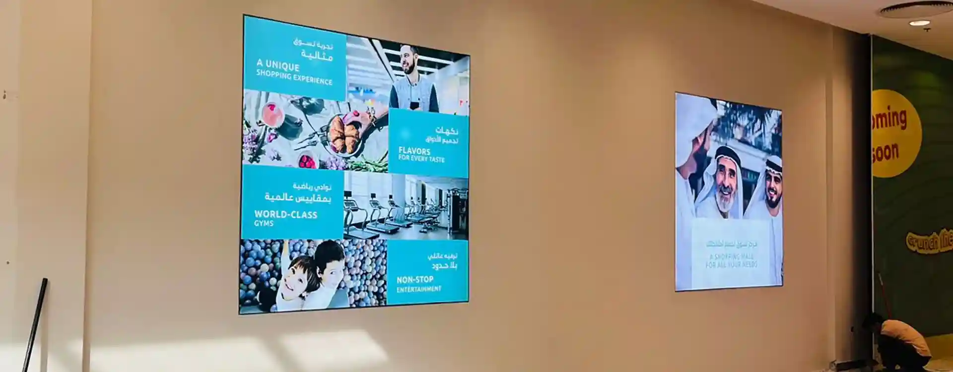 Signboard and Advertising Company in Riyadh, Saudi Arabia